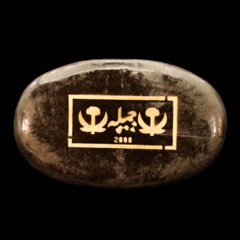 Hammer Sword Hash - Buy Hash Canada